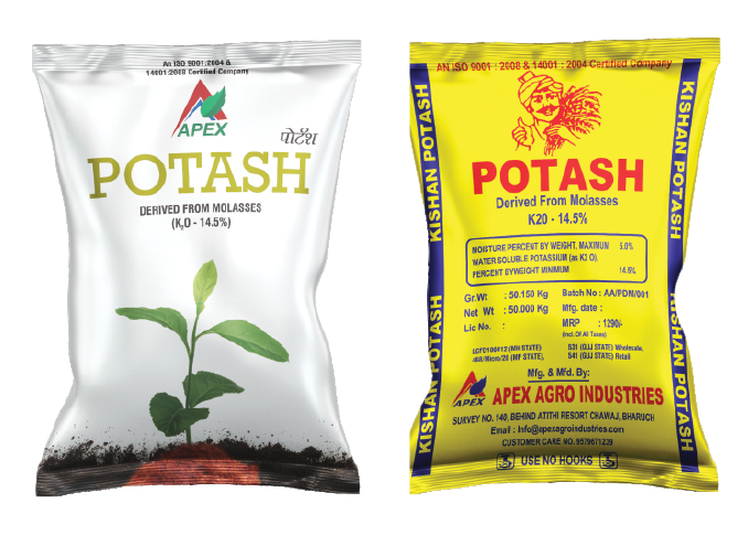 Granulated Fertilizer - APEX GROUP OF INDUSTRIES