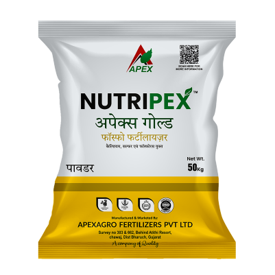 Granulated Fertilizer - APEX GROUP OF INDUSTRIES