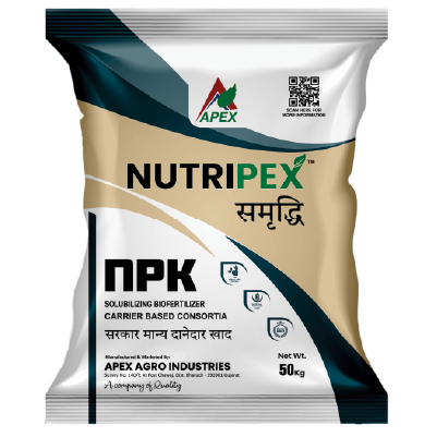 Granulated Fertilizer – Apex Agro Industries