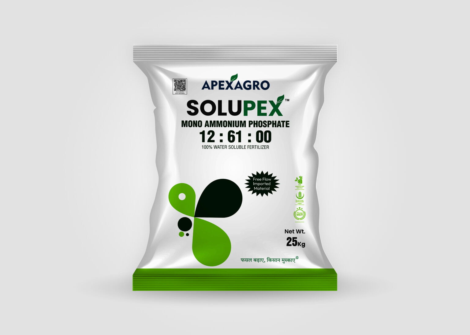wsf fertilizers - APEX GROUP OF INDUSTRIES